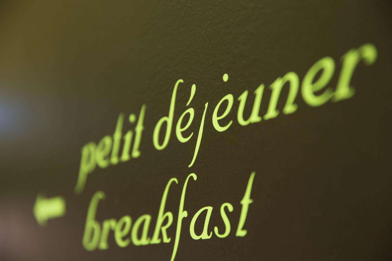 Le Fabe Hotel - Hotel Paris - Gallery